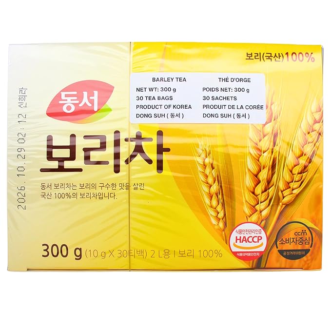 Korean Barley Tea (Boricha): Complete Guide, Benefits & Where to Buy ...
